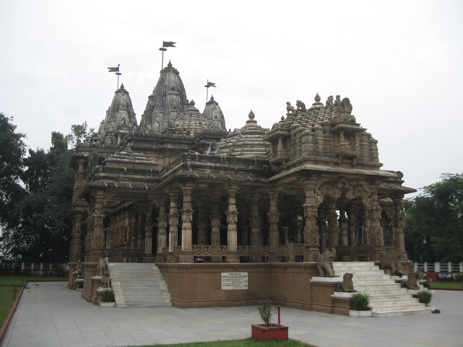 Exploring The World: Birla Mandir - Shahad .... Part 2