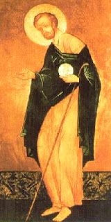 Doa Novena: NOVENA KEPADA SANTO YUDAS TADEUS