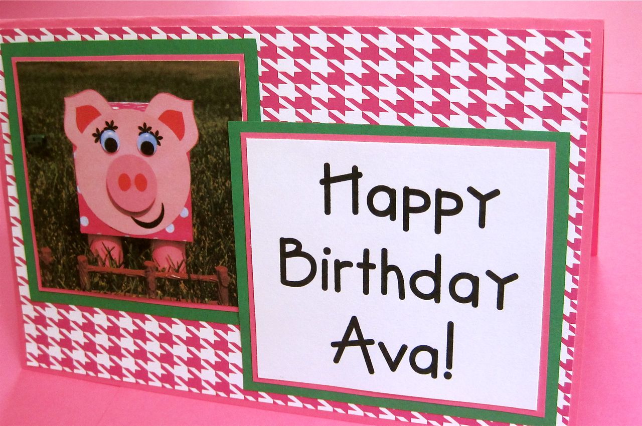 Smart-Bottom Enterprises: Piggy Bank Classroom Kit