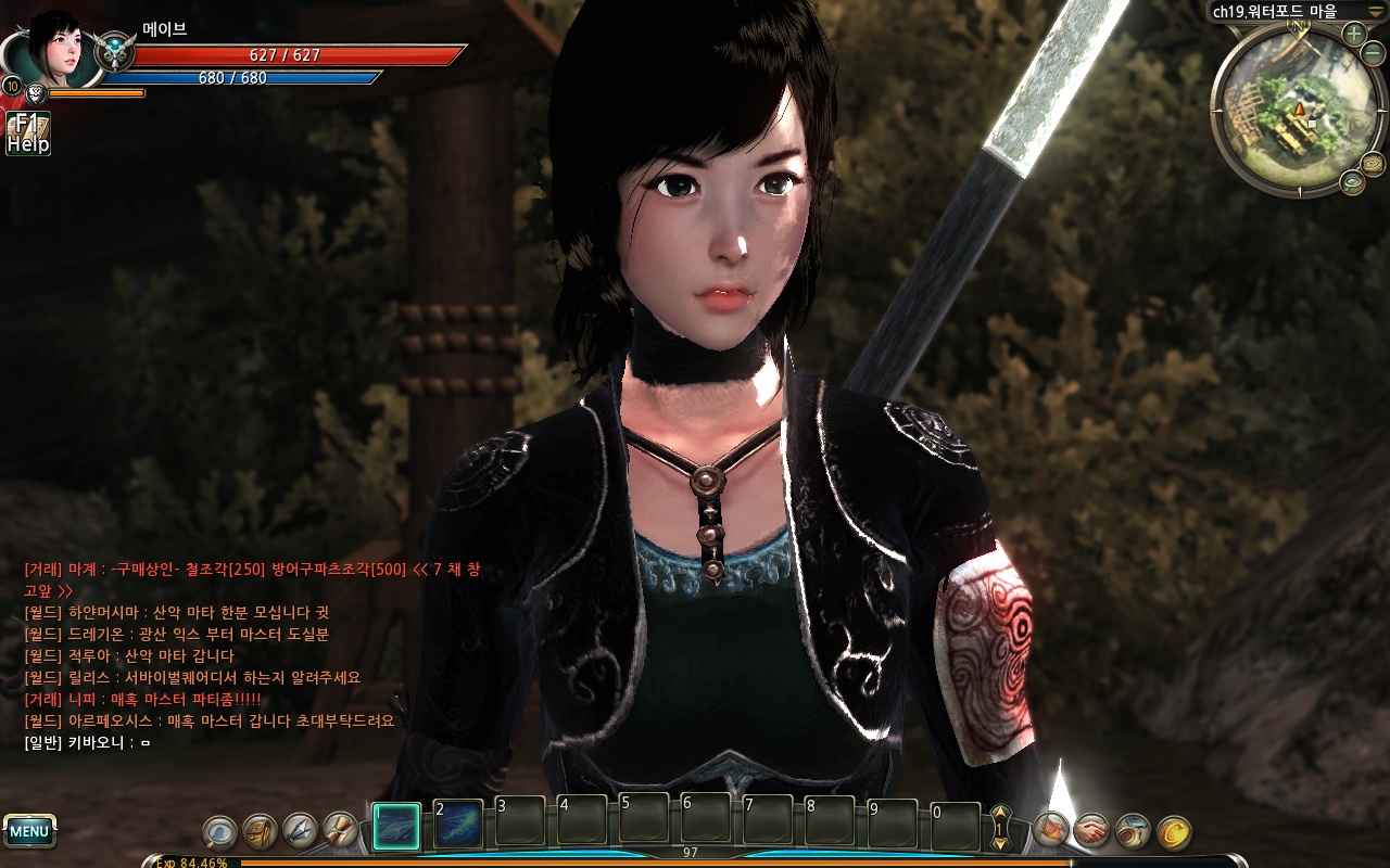 C9 Continent of the Ninth