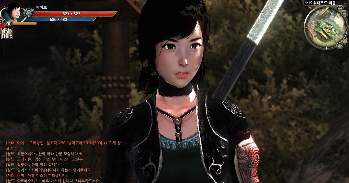 C9 Continent of the Ninth