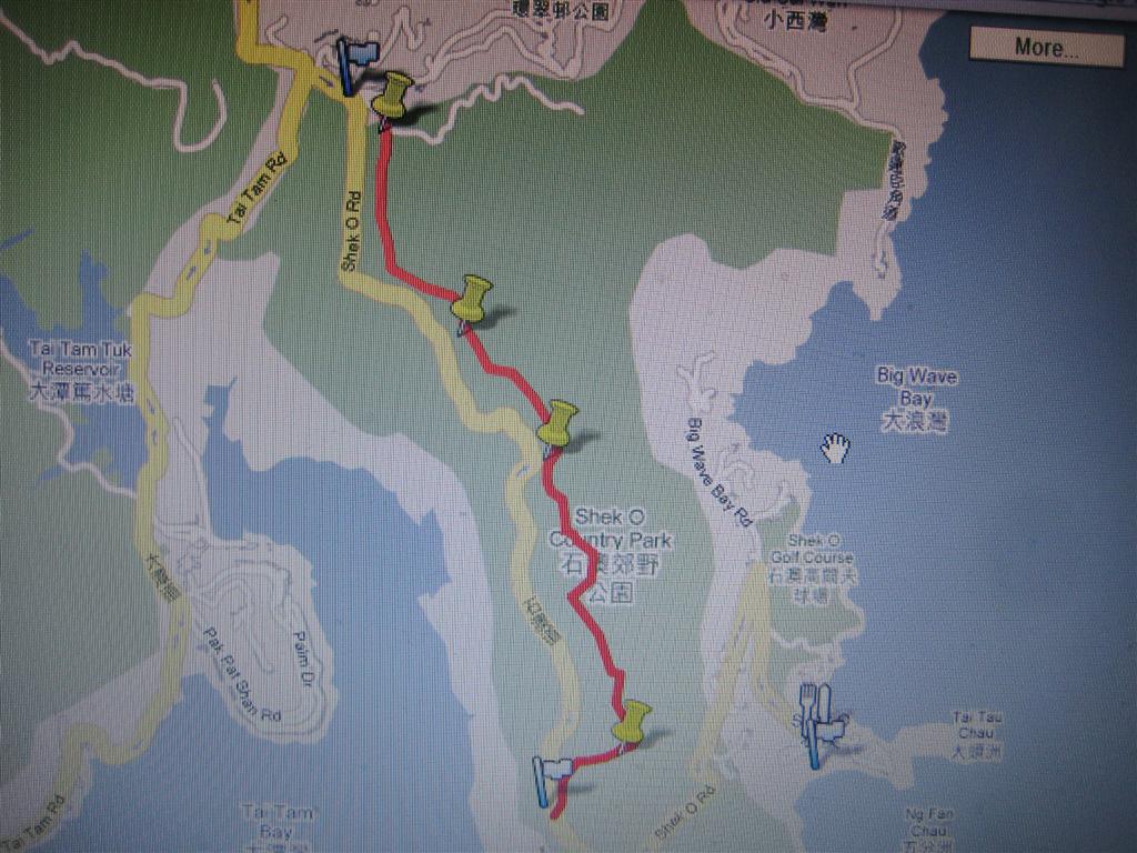 Hiking Dragon's Back | hungry for HK