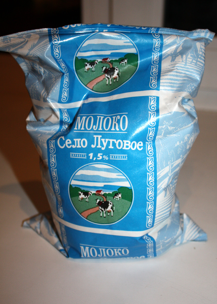 Creating My Own Little Nirvana: Grocery Shopping in Russia