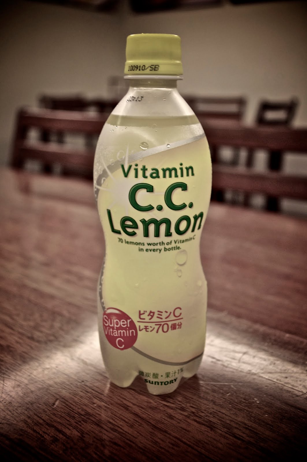 i - first person singular: C.C. LEMON SOFT DRINK FEATURES WOODSTOCK IN ...