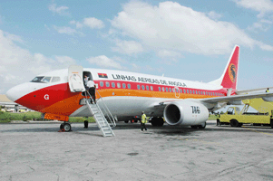 Rádio Atlântico-Holanda: CV:Transportadora aérea de São Tomé e Príncipe ...