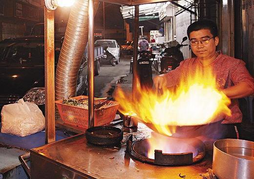 Fantasy Eatery - Food Junkie Chronicles