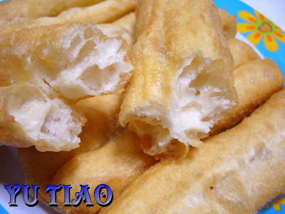 WELCOME TO RSR: YAU CHAR KUE / CAKOI