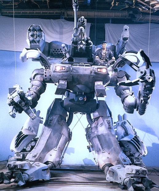 The Tokusatsu Eiga Times: The Deal with GUNHED