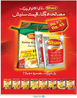 Shan Masala Economy Pack ~ Advertising Today
