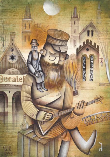 Science et Torah: Golem