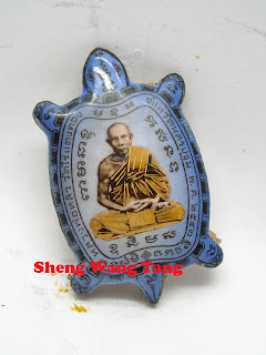 Thai Yuan Amulet 泰缘佛行: Lp Liew
