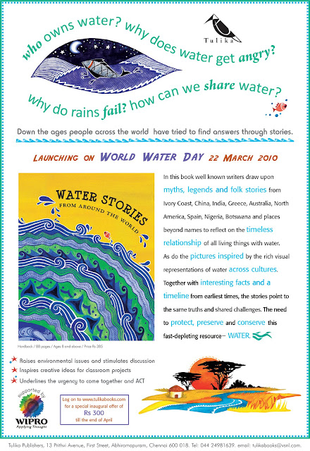 Tulika Publishers: Water Stories from Around the World