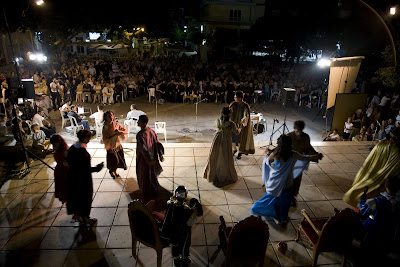 ΦΩΤΟΓΡΑΦΗΜΑΤΑ ΑΡΧΙΕΠΙΣΚΟΠΗΣ ΚΡΗΤΗΣ
