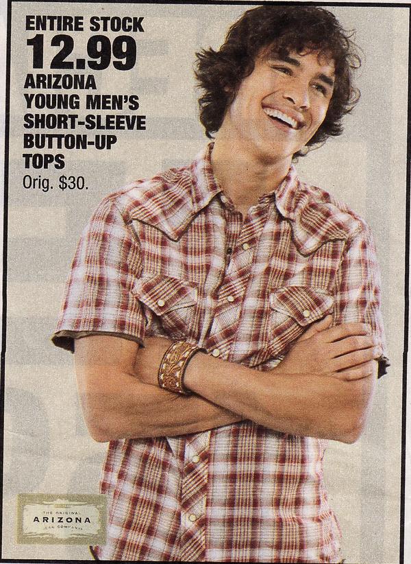 Male Stars Shirtless: Alexander Rodriguez