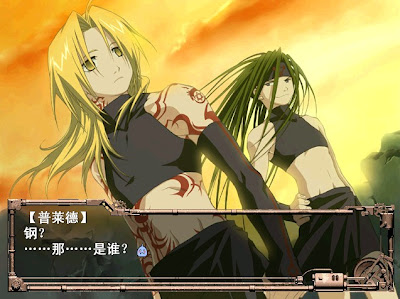 sasoxdei: Full Metal Alchemist-Ed and Envy