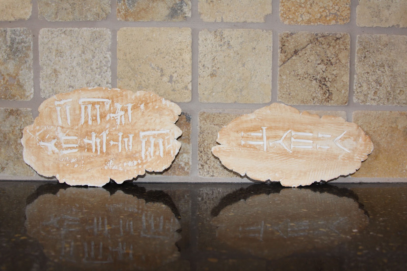 Stuff and Things: Cuneiform Fun