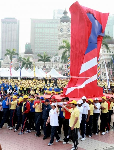 PATRIOTISME ASAS 1 MALAYSIA: PATRIOTISME ASAS PERJUANGAN MALAYSIA