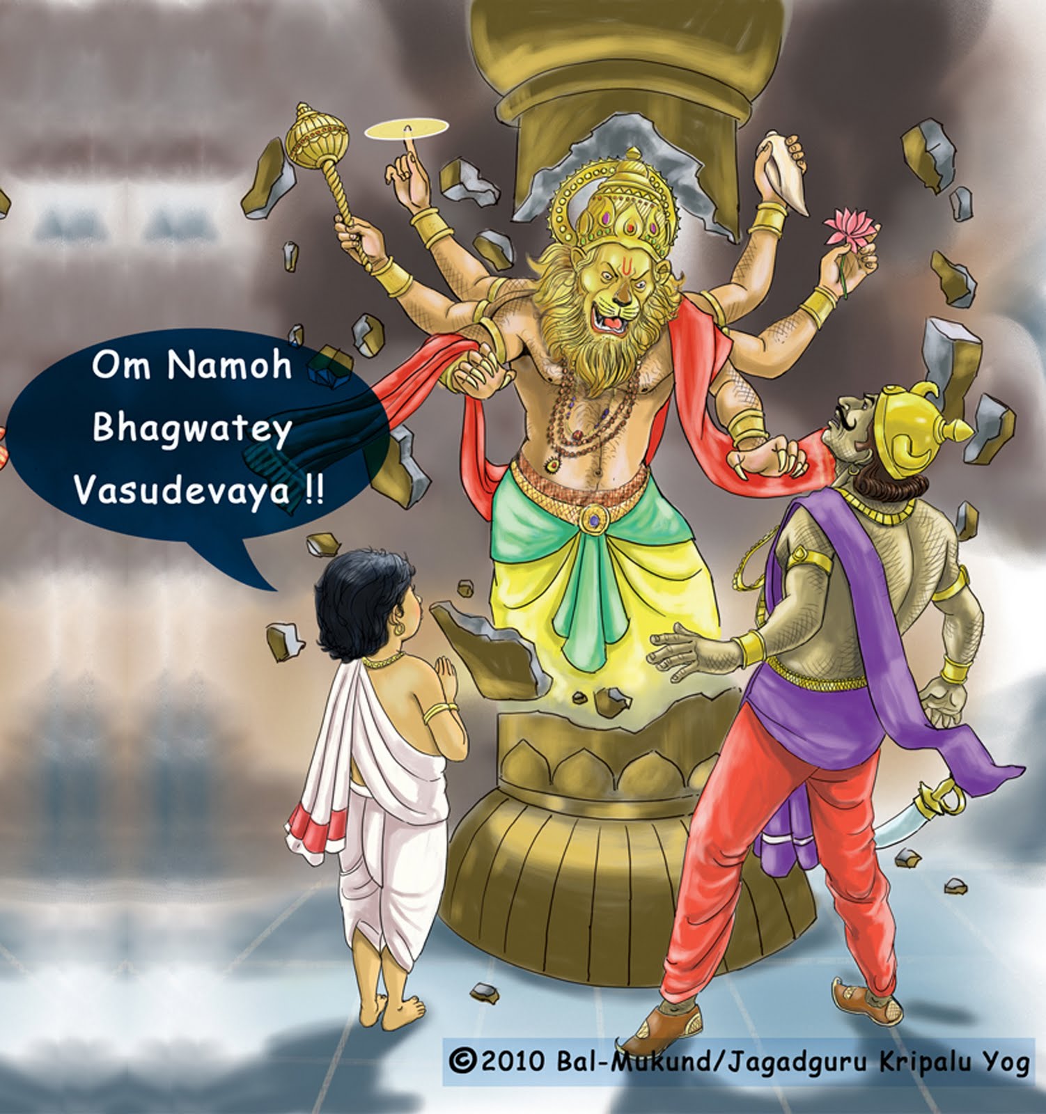 Bal-Mukund:Playground for Vedic Wisdom: God protects His devotees!