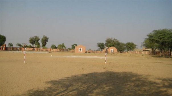 JAWAHAR NAVODAYA VIDYALAYA SARDARSHAHR CHURU: photo collection