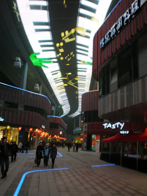Adventures on this World: Suzhou Times Square: Worlds Largest LED Screen