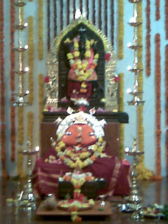 Shri Yogeshwari Namaah