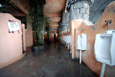 Za moj sajt blog: The world's biggest toilet in Chongqing open to public