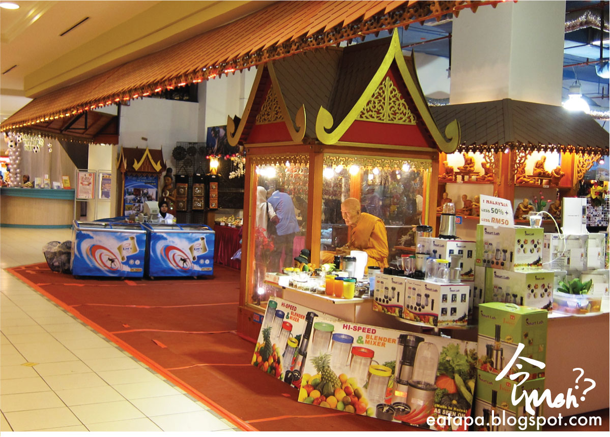 Orang Ipoh Eatapa?: Ipoh Parade Thai Food 劲推介泰式沙拉