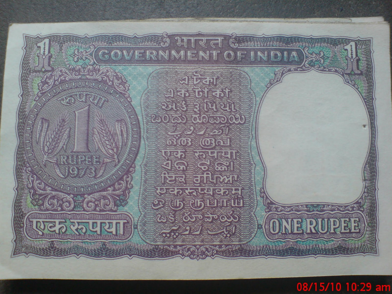 My Collections: My Collections: