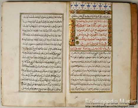 Ensiklopedia Muslim (موسوعة المسلم): Kitab Injil