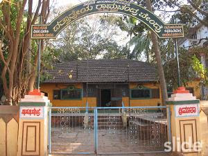 DIVINE FEELING: Dattatreya Ramachandra Bendre (ದತ್ತಾತ್ರೇಯ ರಾಮಚಂದ್ರ ಬೇಂದ್ರೆ)