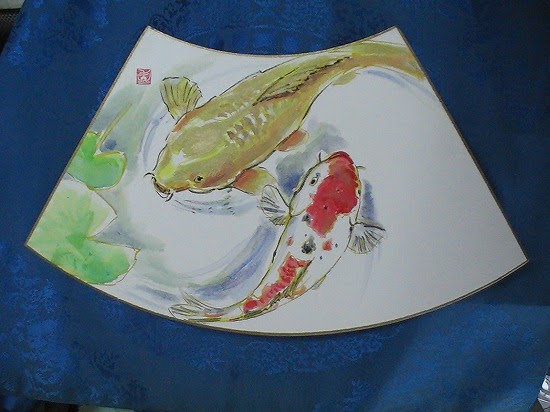 ! Haiku and Happiness ! (02): WKD - Goldfish and KOI