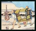 Introducing Haiku Poets and Topics . . . . . WKD: Palanquin (kago)