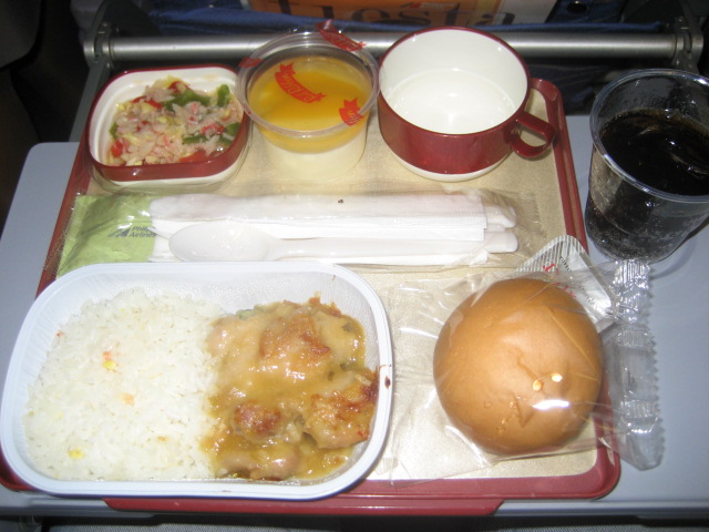 Airplane Food (PAL)