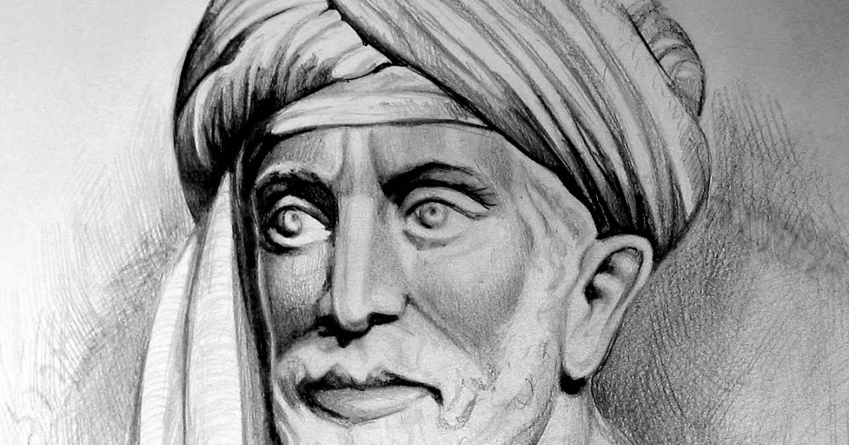 medievalias: Salomón Ibn Gebirol (Avicebron); La fuente de la vida