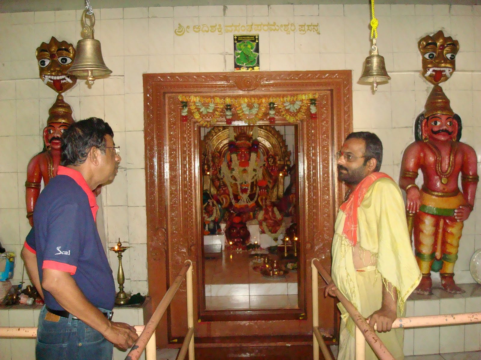 Angadi - the origin of the Hoysala Dynasty & Architecture