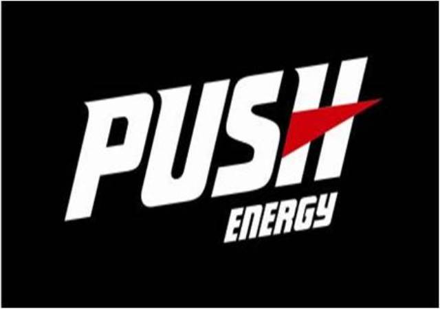 GO TEAM PILAR: GO TEAM PILAR : NUEVOS PRODUCTOS DE PUSH ENERGY
