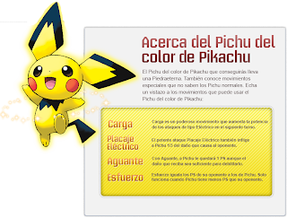 Comunidad Pokémon World: ¡Pichu Color Pikachu está llegando!