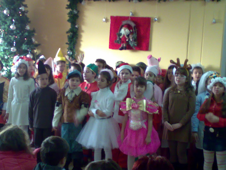 Σύλλογος Γονέων του 7ου Δημοτικού Σχολείου Νέας Φιλαδέλφειας