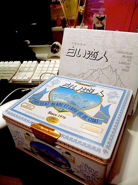 FOOD CRAVER: Ishiya - Chocolate Croquer Et Langue De Chat