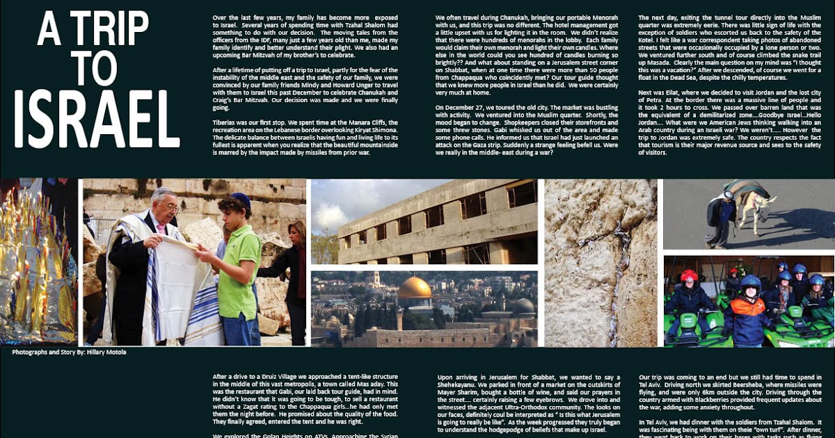 imagemaking: A Trip to Israel Magazine Layout