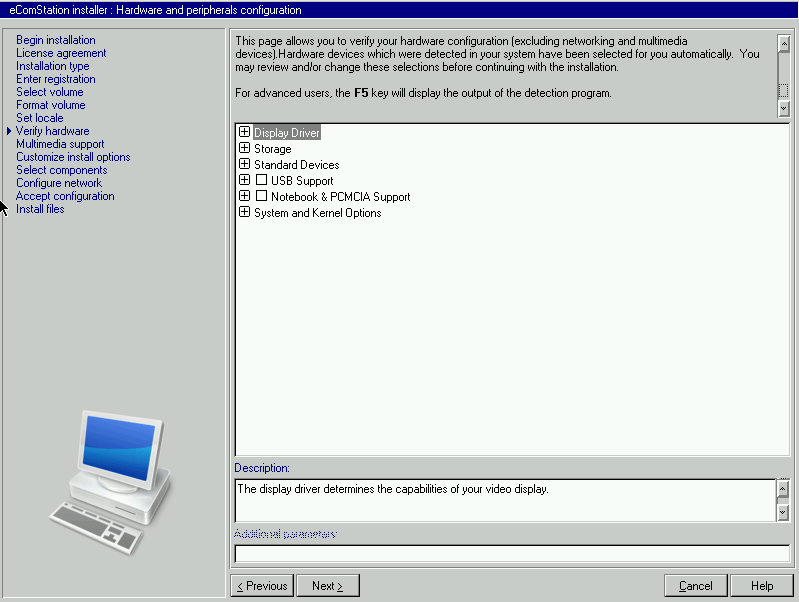 IT person: eComStation 2 - installation