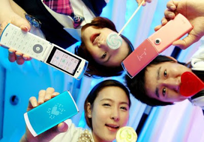 Latest Mobile Phones: LG Launches Cute Lollipop Mobile Phones In Korea