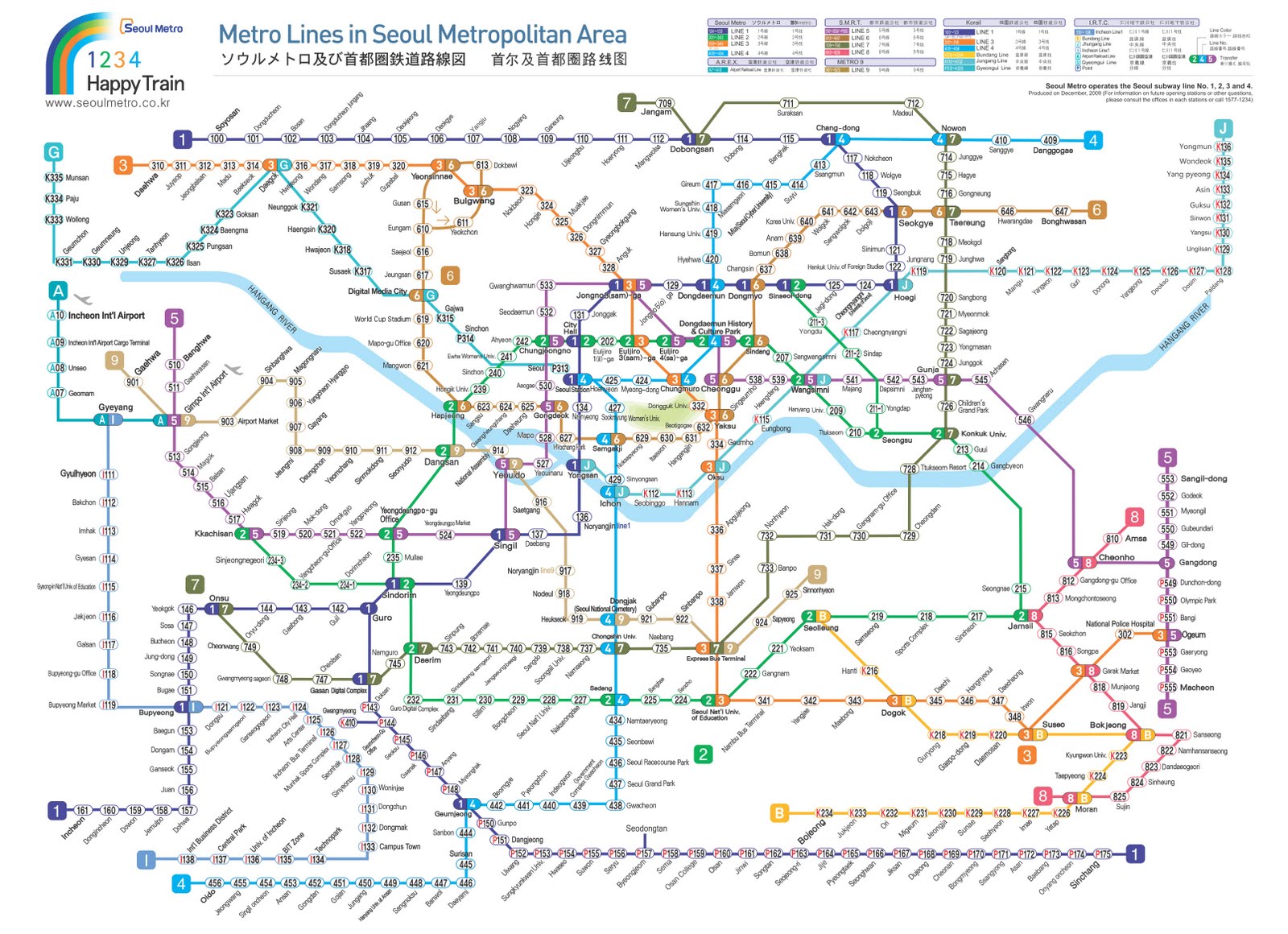 Core Alpha: Travel Korea - Subway map in Seoul