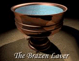 EdenCareGroup - Tabernacle: The Tabernacle - The Brazen Altar, The ...