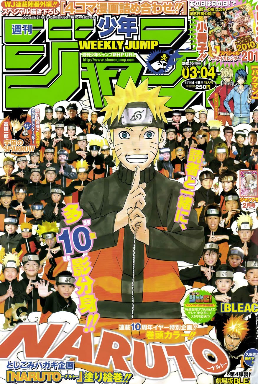 MIKE`S WEB: NARUTO SHIPPUUDEN: CAPITULO 475 - 476 (MANGA)
