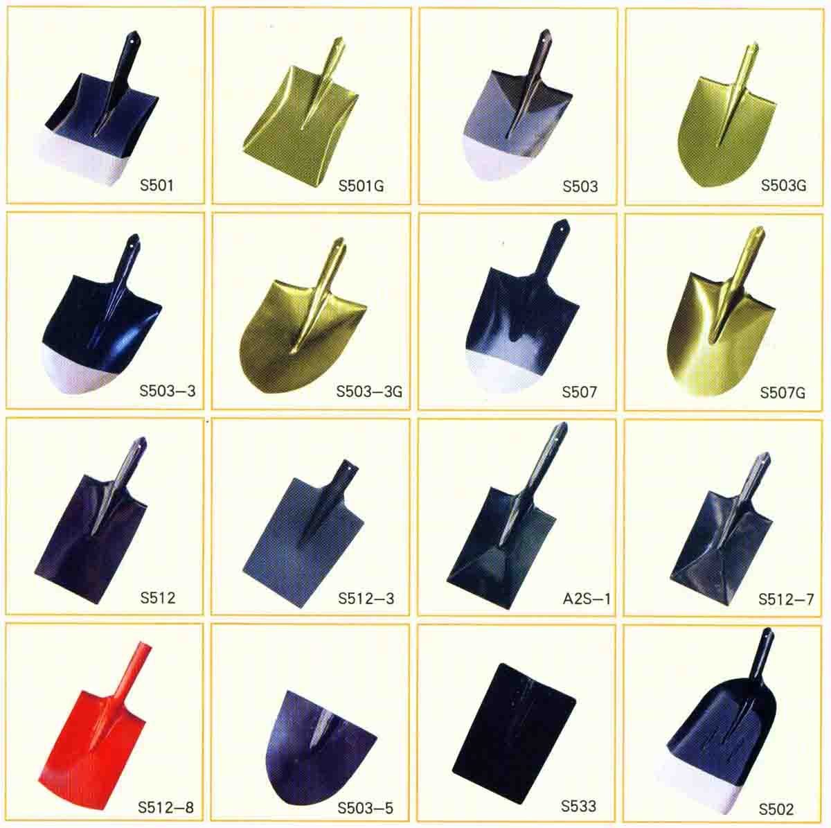 Words & Fixtures: Calling a spade an implement with which to dig holes ...