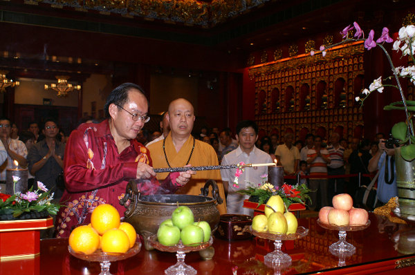 sianearn: ven shi fa zhao