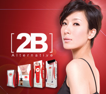 ~~~Let's Shop For More~~~: 2B ALTERNATIVE HONGKONG NO1 SLIMMING PRODUCT ...