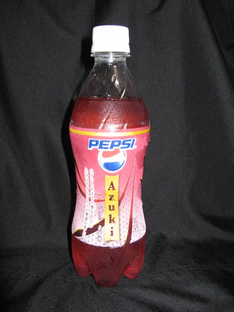 Japanisitices: Pepsi sabor feijão!