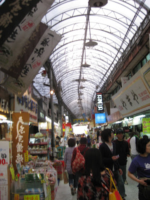 Atatakakunakatta... try saying that 10 times fast.: Osaka, Okinawa, it ...